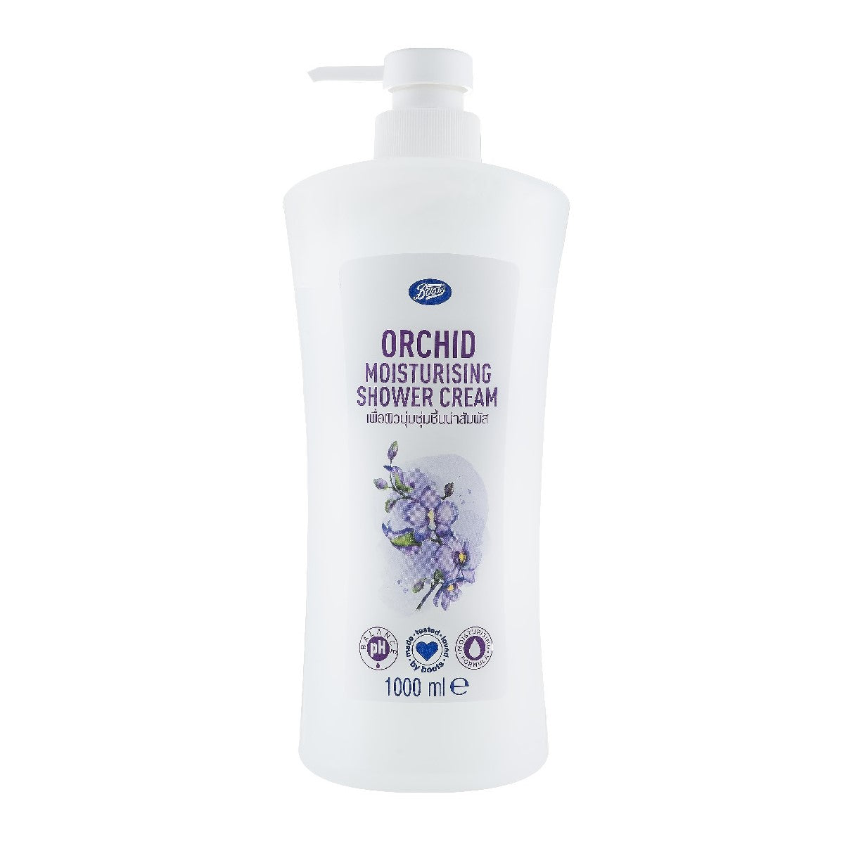 Boots Orchid Moisturising Shower Cream