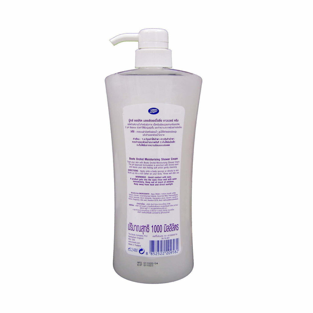 Boots Orchid Moisturising Shower Cream – Magpiely