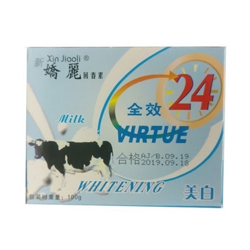 Xin Jiaoli Viture 24 Milk Whitening Soap